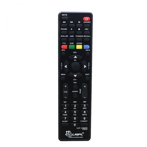 LRIPL Replacement Remote Control for Catvision Set Top Box