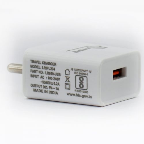 Buy 5V 1A Dc Wall Power Adapter Online | LRIPL